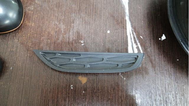 LR026546 Land Rover заглушка (решетка противотуманных фар бампера переднего