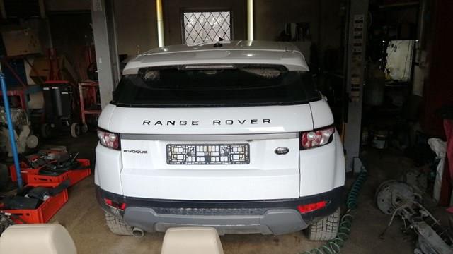 LR045241 Land Rover стоп-сигнал задний дополнительный