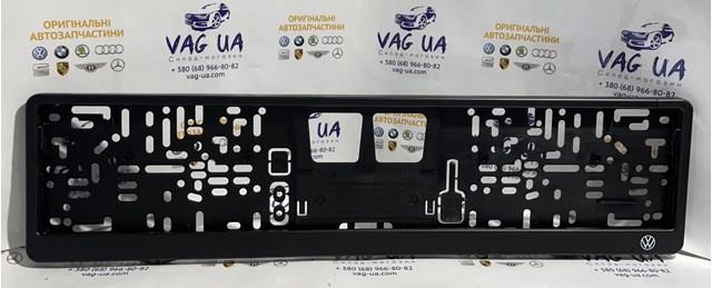 000071801BC VAG панель крепления номерного знака переднего