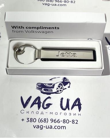 000087010QYPN VAG сравнить цены на Автопро