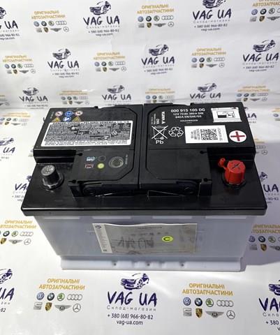 Аккумулятор автомобильный VAG 72 А/ч 380 А 000915105DG
