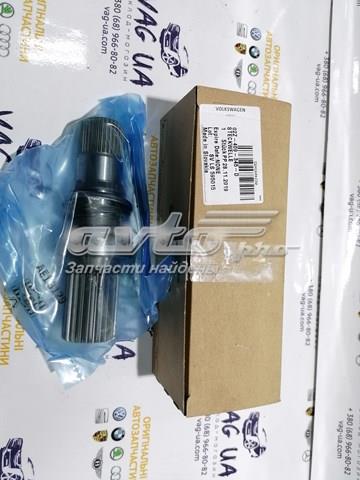 02Z409345D VAG вал привода полуоси промежуточный