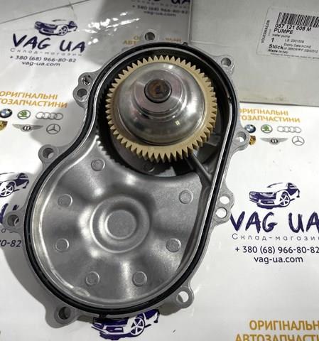 057121008L VAG насос системи охолодження