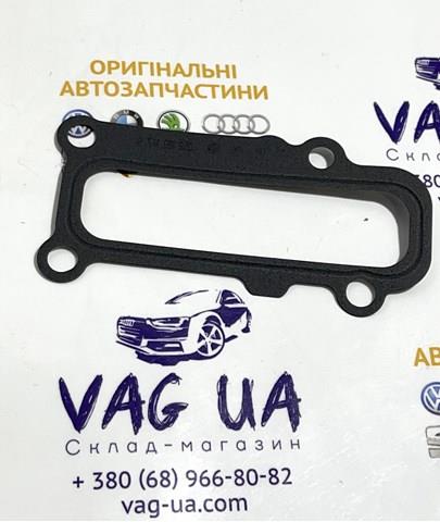 059103147S VAG прокладка задней крышки блока цилиндров