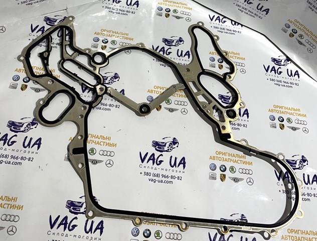 059103161AT VAG прокладка