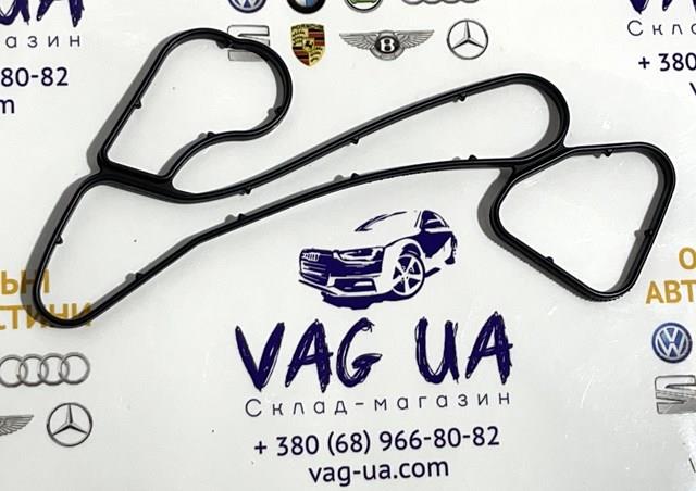 059117070B VAG прокладка радиатора масляного