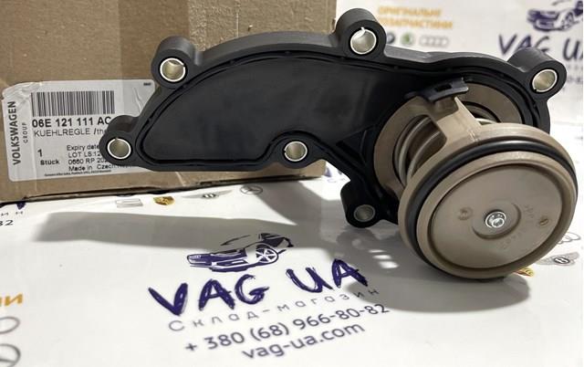 06E121111AC VAG термостат в корпусе