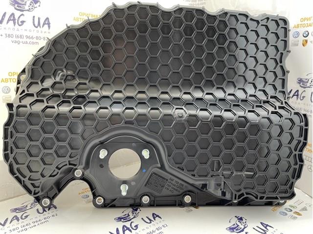 06K103600AA VAG поддон масляный картера двигателя, нижняя часть