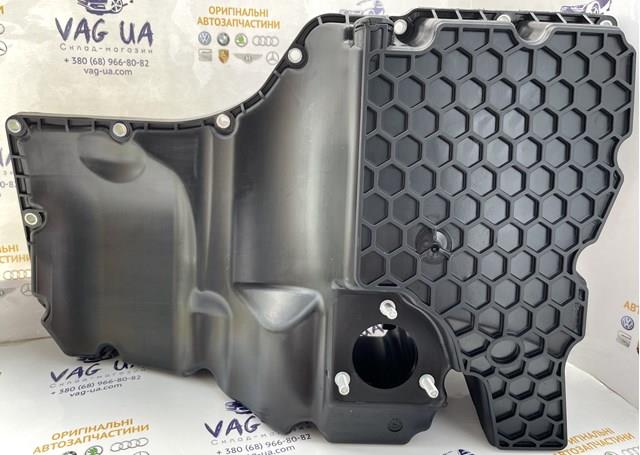06L103598R VAG пiддон оливний двигуна нижня частина