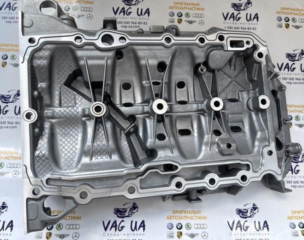 06L103603AF VAG сравнить цены на Автопро