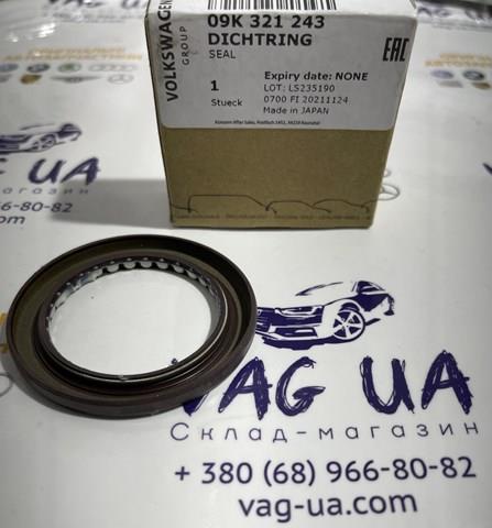 09K321243 VAG сальник акпп/кпп (входного/первичного вала)