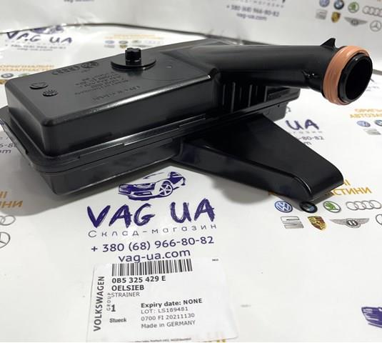 0B5325429E VAG фильтр акпп