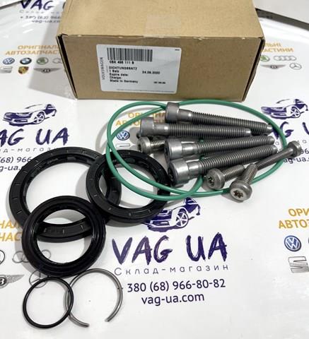 0BK498111B VAG сравнить цены на Автопро