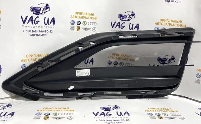 17A853665A9B9 VAG ободок (окантовка фары противотуманной левой)