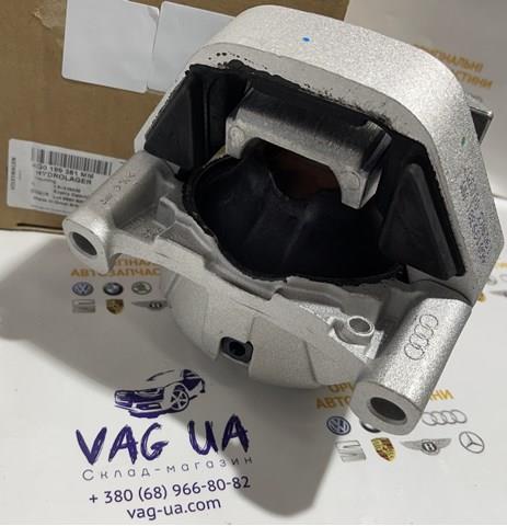 4G0199381MM VAG подушка (опора двигателя правая)