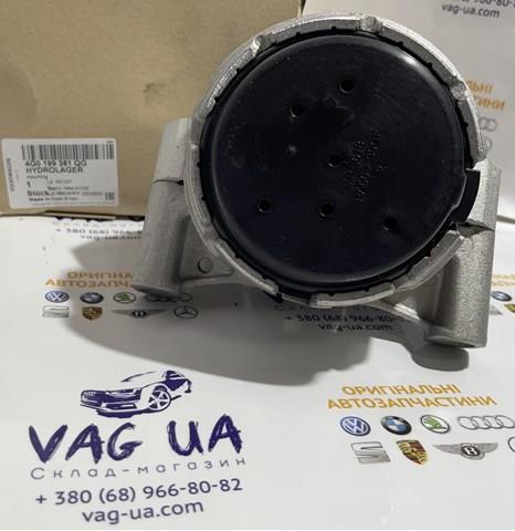 4G0199381QG VAG опора двигуна