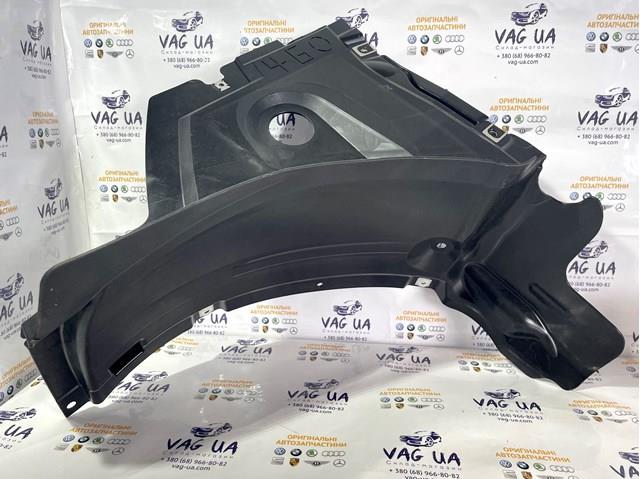 4G0853888C VAG подкрылок крыла переднего правый передний