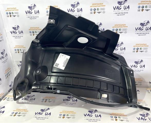 4G0853888J VAG подкрылок крыла переднего правый передний