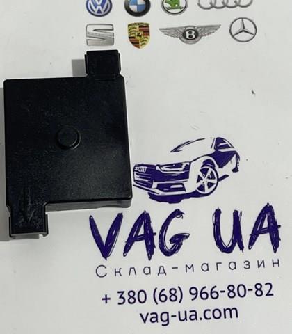 4H0823543 VAG сравнить цены на Автопро