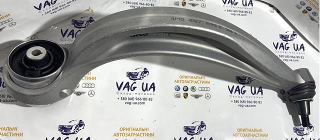 4M0407693E VAG рычаг передней подвески нижний левый