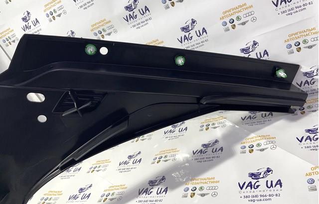 4M0805285A VAG кожух