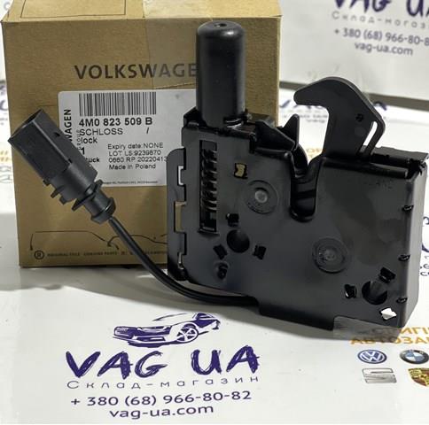 4M0823509B VAG замок
