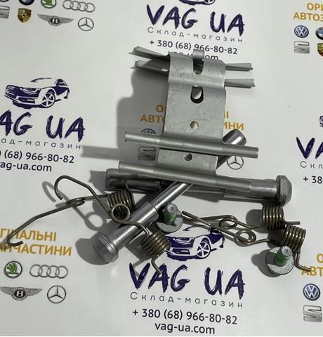 4E0698269 VAG новая оригинальная запчасть под заказ