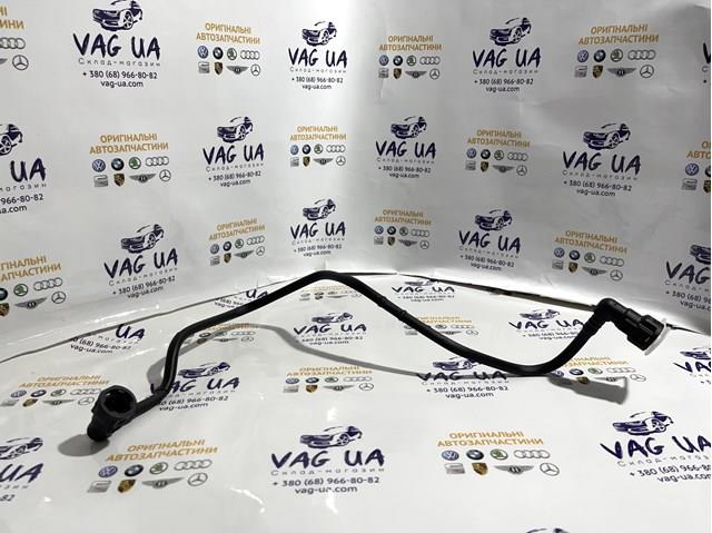 5Q0201293R VAG топливопровод