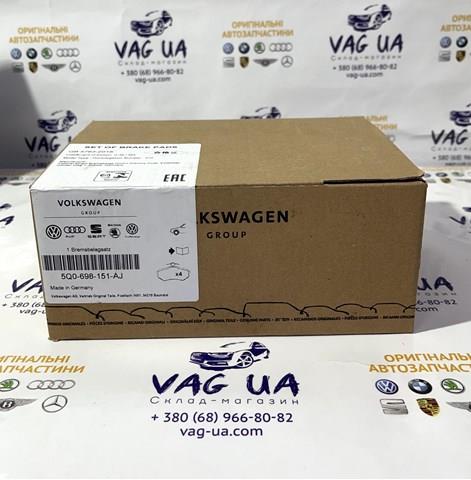 5Q0698151AJ VAG колодки тормозные передние дисковые