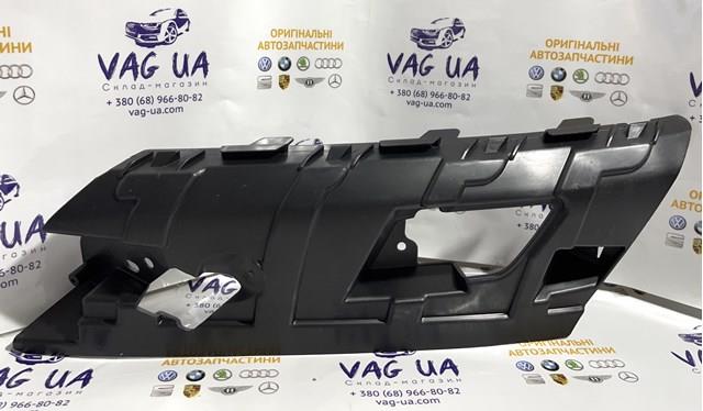 80A807095A VAG Защита бампера переднего