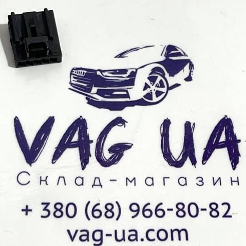 8R0973605 VAG сравнить цены на Автопро