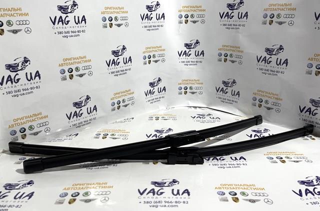 8R1998002 VAG щетка-дворник лобового стекла, комплект из 2 шт.