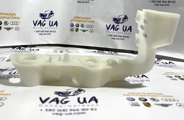 8W0807283 VAG кронштейн бампера