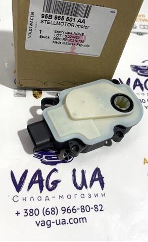 95B965501AA VAG сравнить цены на Автопро