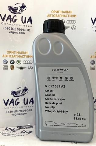 Масло трансмиссионное VAG G052539A2