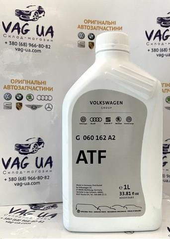 Масло трансмиссионное VAG ATF 1 л G060162A2