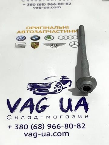 WHT004923B VAG болт крепления форсунки