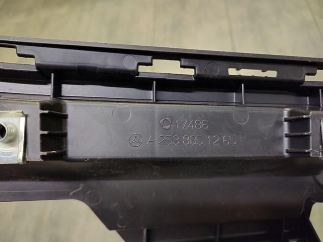 A2538851265 Mercedes сравнить цены на Автопро