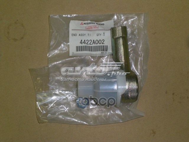 4422A002 Mitsubishi рулевой наконечник