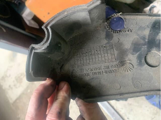 96182950 General Motors Защита ремня ГРМ внутренняя