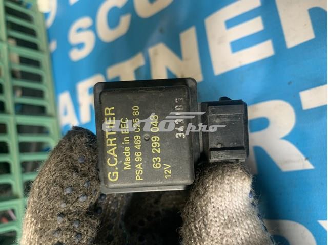 9646902580 Peugeot/Citroen датчик уровня охлаждающей жидкости в бачке