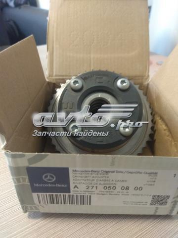 A2710501447 Mercedes звездочка-шестерня распредвала двигателя, впускного