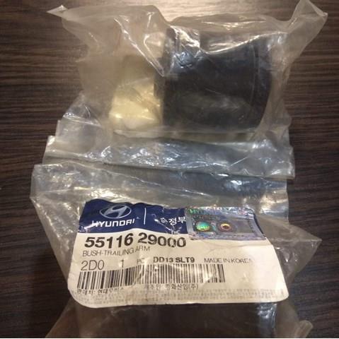 5511629000 Hyundai/Kia Сайлентблок цапфы задней