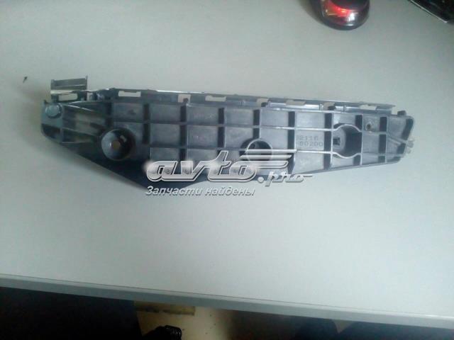 5211660200 Toyota кронштейн бампера переднего внешний левый