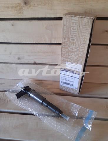 1660000Q1M Nissan форсунки