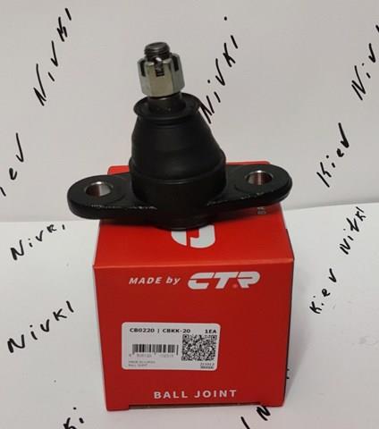 CBKK-20 CTR шаровая опора нижняя