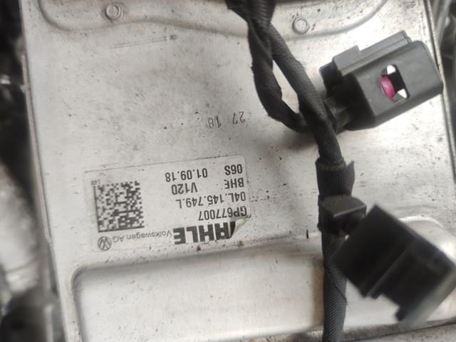 04L145749L VAG интеркулер
