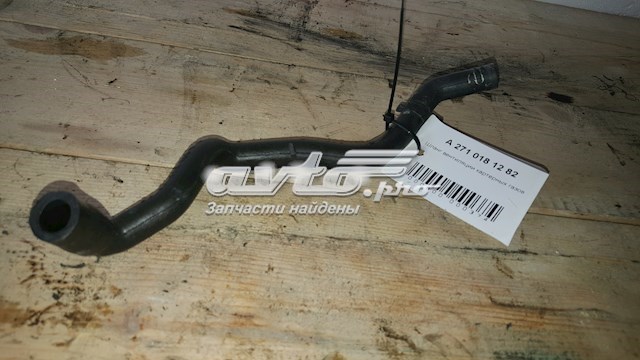 A2710181282 Mercedes | Патрубок вентиляции картера (маслоотделителя) A ...