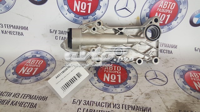 A6511800610 Mercedes корпус масляного фильтра