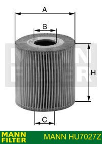 HU7027Z Mann-Filter фильтр масляный